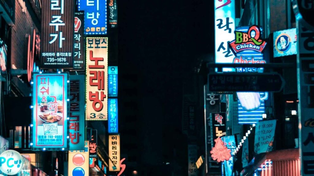 Study Korean Language in South Korea 2026 | Visas & Fees